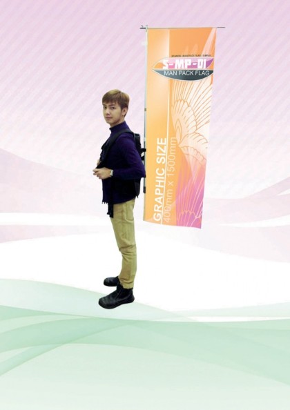 Product-Template | Botak Sign Pte Ltd